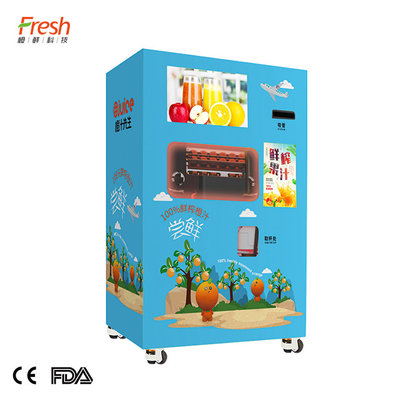high speed rail station stainless steel oranges extractor vending machine fresh juice vending machine supplier