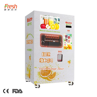 subway station food grade material oranges maker vending machine supplier