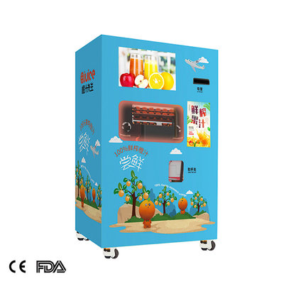 Park azure orange juice vending machine automatic freshly squeezed orange juice vending machine supplier