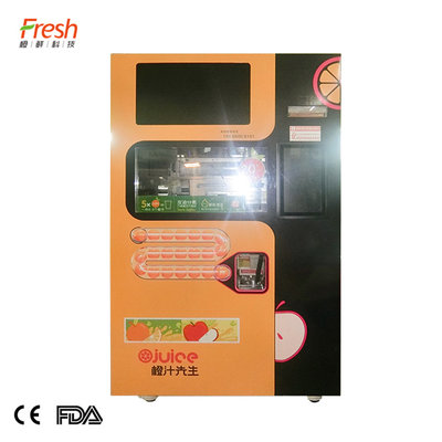 station summer orange juicer extractor vending machine freshly squeezed orange juice vending machine supplier