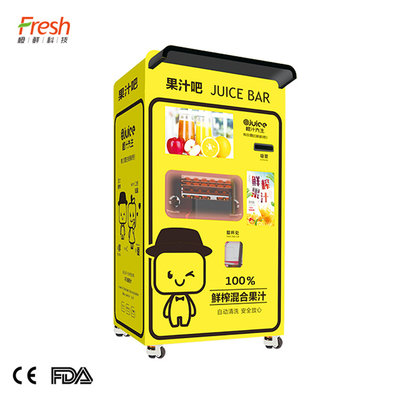 fresh yellow red orange squeeze vending machine freshly squeezed orange juice vending machine supplier