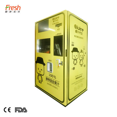 hot sale fruit oj fresh juice vending machine blend juice machine supplier