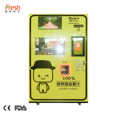 hot sale large window summer fresh orange juice vending machine supplier