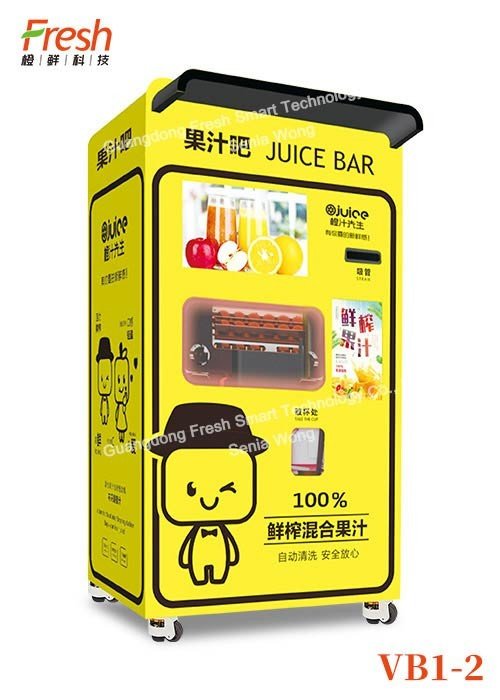 blend juice Pure Fresh Orange Juice Squeezing Automatic Beverage Vending Machine for drinking with remote monitoring supplier