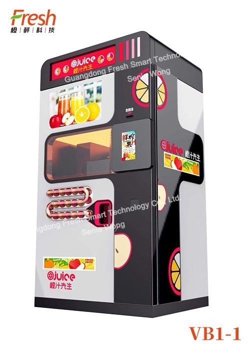 professional juice extractor pure Fresh Orange Juice Squeezing Automatic Beverage Vending Machine for supermarket supplier