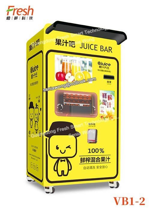 new model pure juice Fresh fruit mutilfunction orange Squeezing Automatic Beverage yellow Vending Machine supplier
