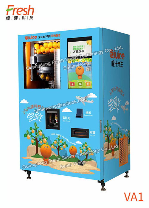 shopping mall energy 220V 50HZ orange vending machine supplier
