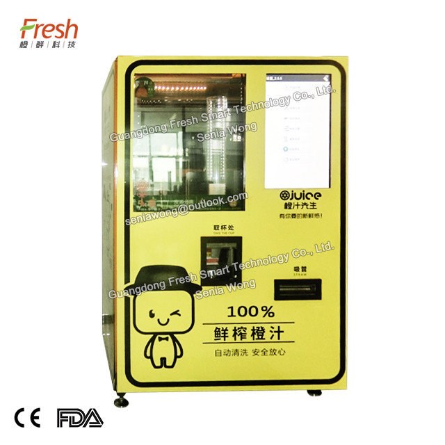 shopping mall yellow 220V 50HZ orange vending machine supplier