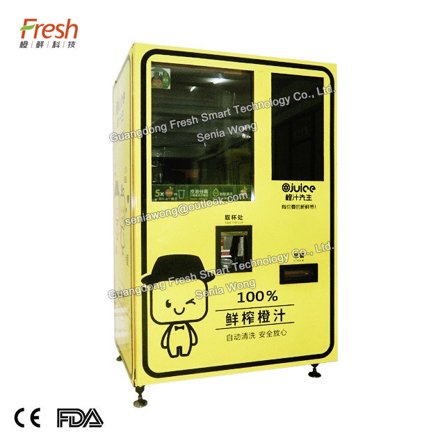 shopping mall saimon 220V 50HZ orange vending machine supplier