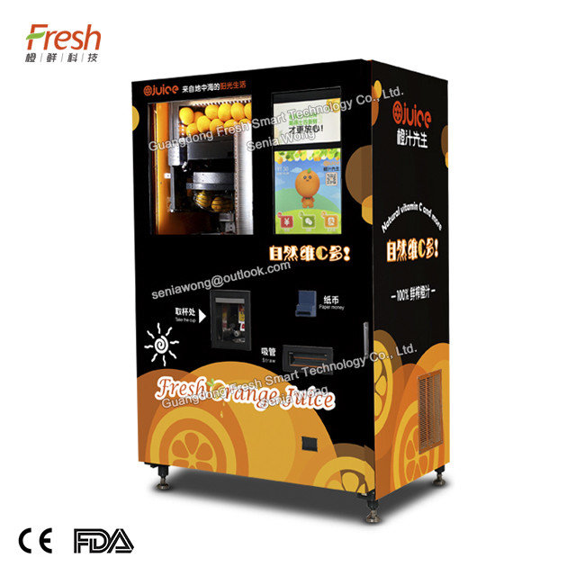 shopping mall yellow red 220V 50HZ orange vending machine supplier