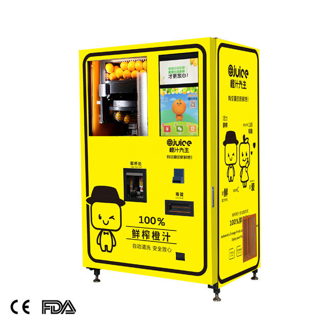 hospital saimon 220v 50HZ orange juice vending machine supplier