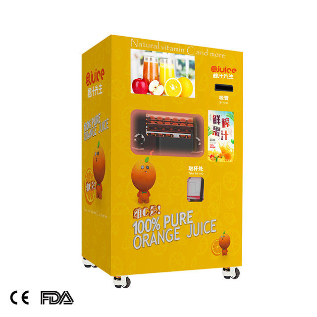 hospital vitaminc 220v 50HZ orange juice vending machine supplier