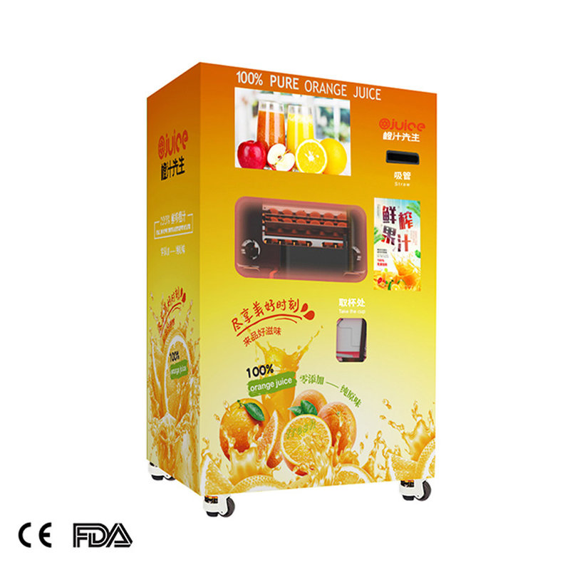 commercial center oj 220V 50HZ orange juicer vending machine supplier