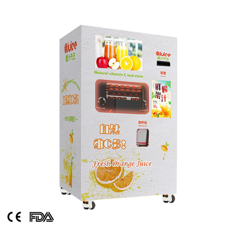 commercial center vitaminc 220V 50HZ orange juicer vending machine supplier