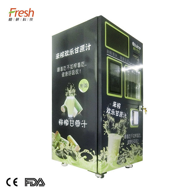 supermarket vitamin C sugarcane juice vending commercial machine supplier