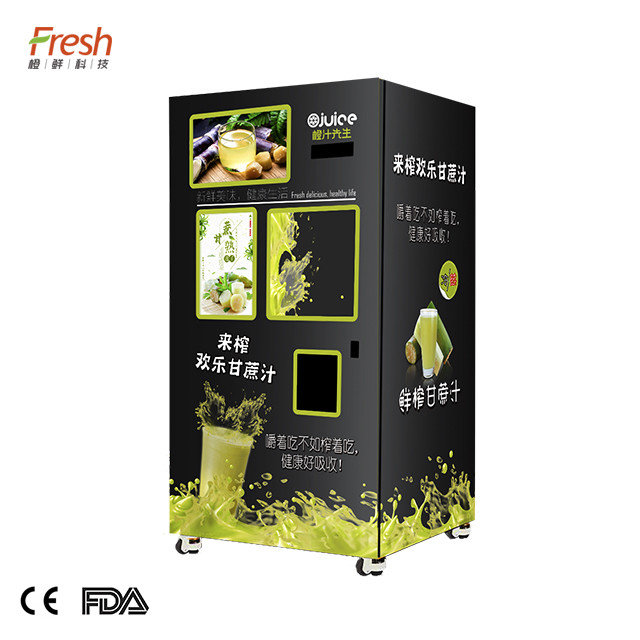 shopping mall yellow red sugarcane juice vending commercial machine supplier