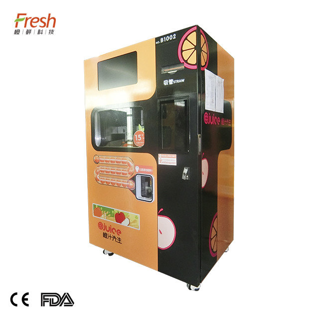 business center white orange maker vending machine more information supplier