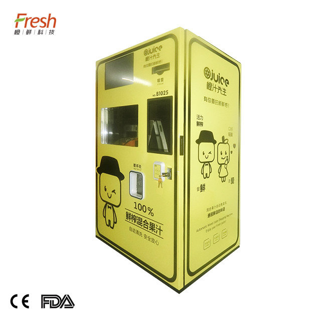 freshness ORG orange squeezed vending machine fruit vending machine supplier
