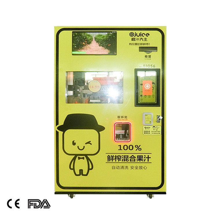 large window ORG fresh orange juice vending machine freshly squeezed orange juice vending machine supplier