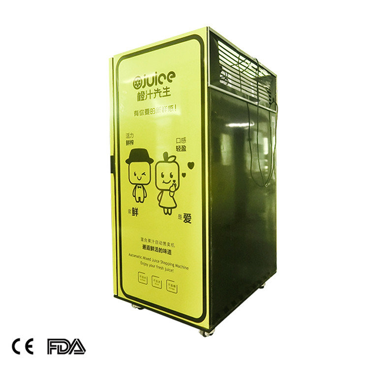 Park black orange juice vending machine automatic freshly squeezed orange juice vending machine supplier