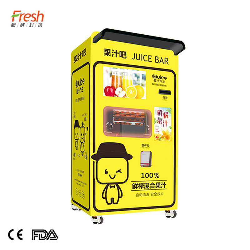tourist attractions credit card orange juice auto vending machine supplier