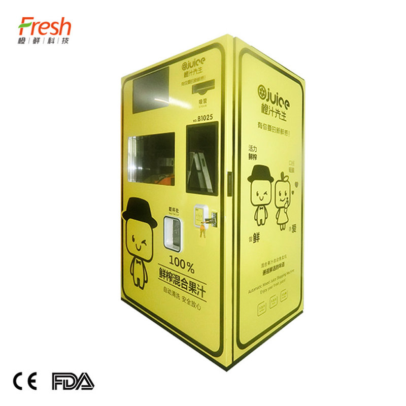 hot sale large window yellow fresh orange juice vending machine supplier