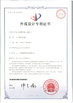 Guangdong Fresh Smart Technology Co., Ltd.