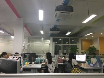 Guangzhou SenLan Electronics Co.,Ltd