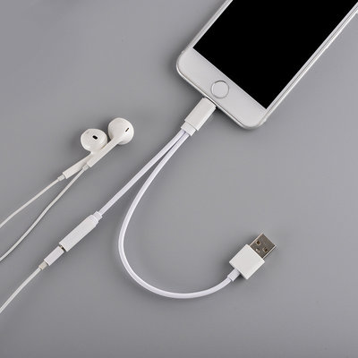 2 in 1 Charge and Audio Iphone 7 8 Earphone Headphone Jack Adapter Connector Cable 3.5mm Aux Headphone Jack