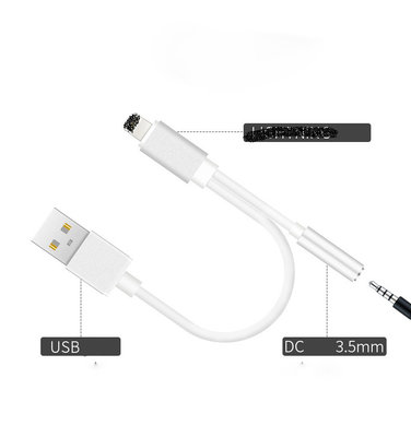 2 in 1 Charge and Audio Iphone 7 8 Earphone Headphone Jack Adapter Connector Cable 3.5mm Aux Headphone Jack