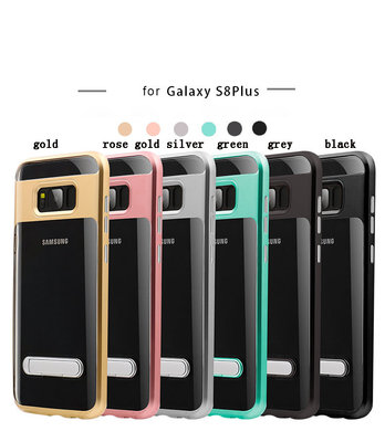 Kickstand Transparent Crystal Clear PC Back TPU Hybrid Protective Phone Case for Samsung Galaxy  S8 Plus