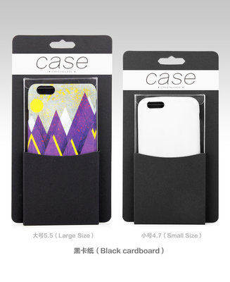 Luxury mobile phone case paper box /kraft mobile phone cover paper box packaging for retail