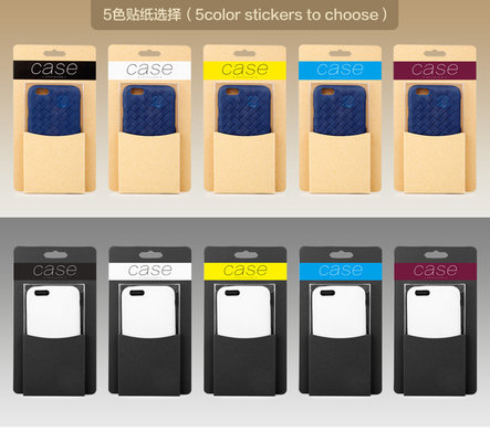 Luxury mobile phone case paper box /kraft mobile phone cover paper box packaging for retail