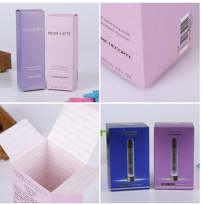 Colorful box package for drug and cosmetic electric product White cardboard OEM ODM package