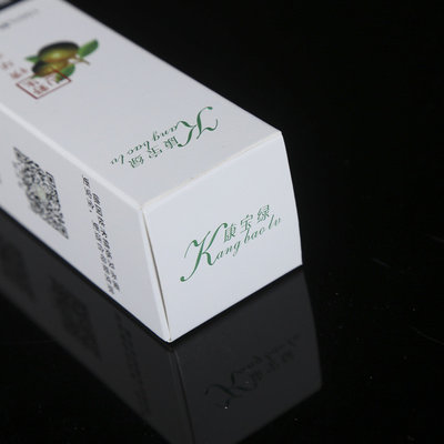 White cardboard craft paper perfume aromatic water Essential oil Colorful box package