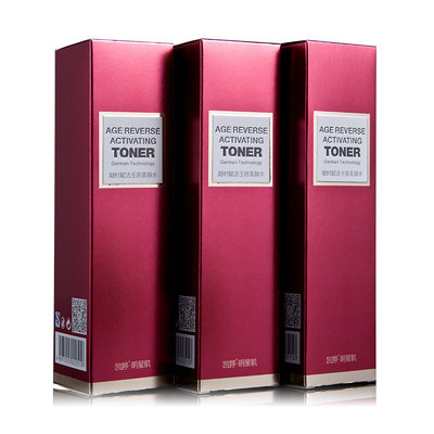 Emulsion Toner liquid colorful box retail package in Coated paper