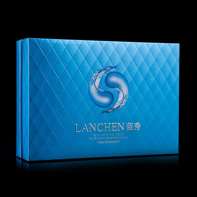 Custom hard box High-end luxury Skin care products Set Colorful box package