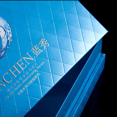 Custom hard box High-end luxury Skin care products Set Colorful box package