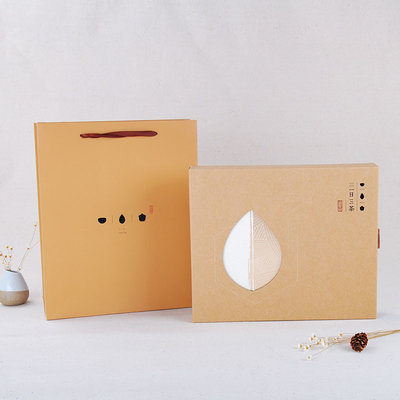 Tableware coffee cup gift box tie hard paper box Colorful box package