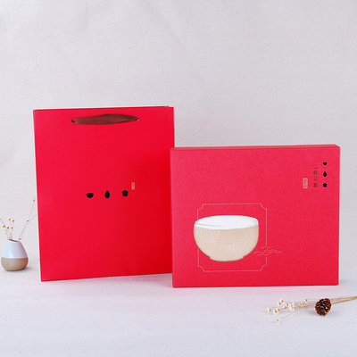 Tableware coffee cup gift box tie hard paper box Colorful box package