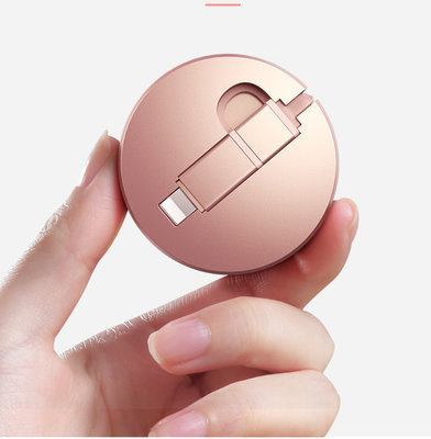 2 in 1 Fast Charging USB Data Cable for iPhoneX 6 7plus and Android rounded Retractable Micro USB Cable