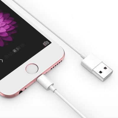 High quality USB data cable for Iphone7 cable data charger for iphone5S 6S plus cable usb charging