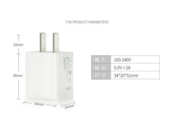 Universal 5V 2A phone charger EU plug power adapter usb home travel charger
