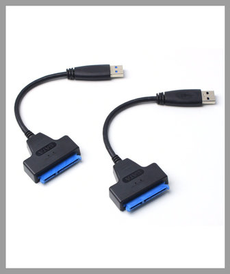 USB 3.0 male to SATA 3 adapter fit for 2.5 inch Mobile hard disk support UASP OTG functions