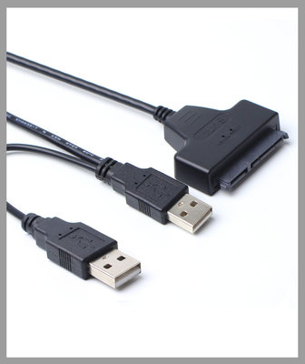 Double USB 2.0 male to SATA 3 converter fit for 2.5 inch Mobile hard disk support UASP OTG functions