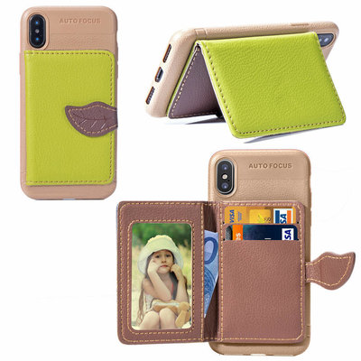 2018 Summer Leaf Buckle Card Slots Camera Photos Holder Wallet Stand Flip Pu Leather Phone Case For iPhone X