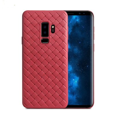 Braided Grain Weave TPU Soft Breathable Phone Case For Samsung Galaxy S9 Plus Back Cover