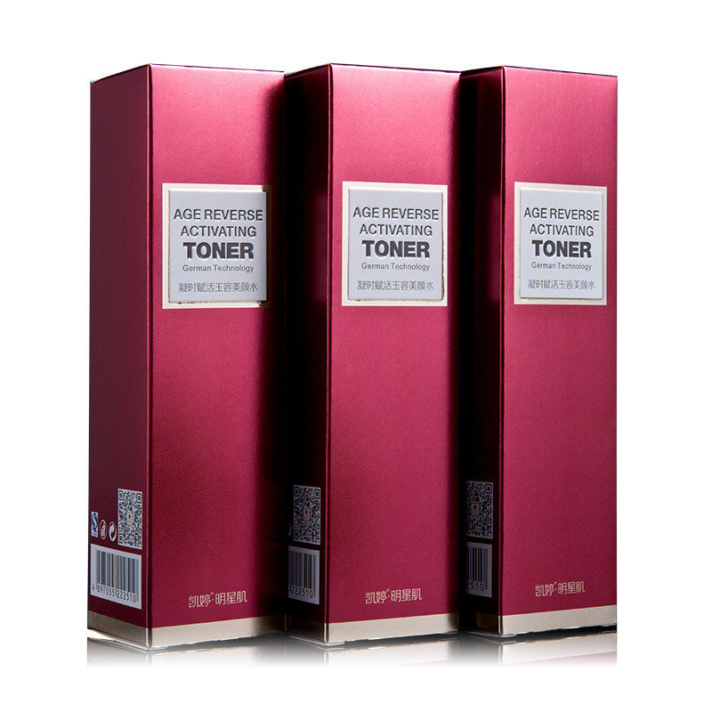 Emulsion Toner liquid colorful box retail package in Coated paper