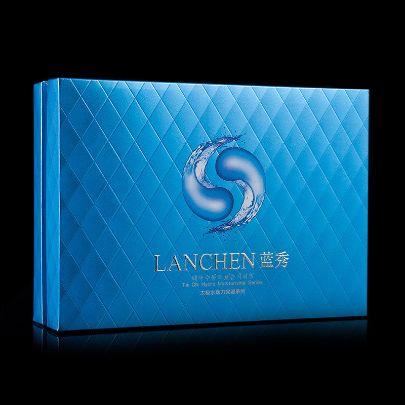 Custom hard box High-end luxury Skin care products Set Colorful box package