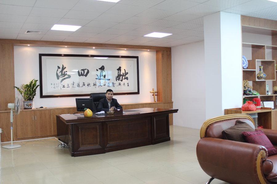 Foshan Sen Lin Underwear Co., Ltd.